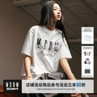 宽松型LOGO常规夏季短袖MEDM25SS