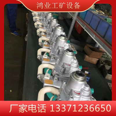 上新矿用煤电钻  ZM12隔爆型湿式煤电钻 出售干式煤电钻