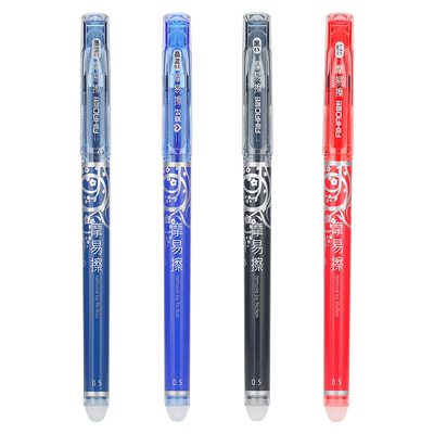 爱好可擦笔盒装小学生4370可檫