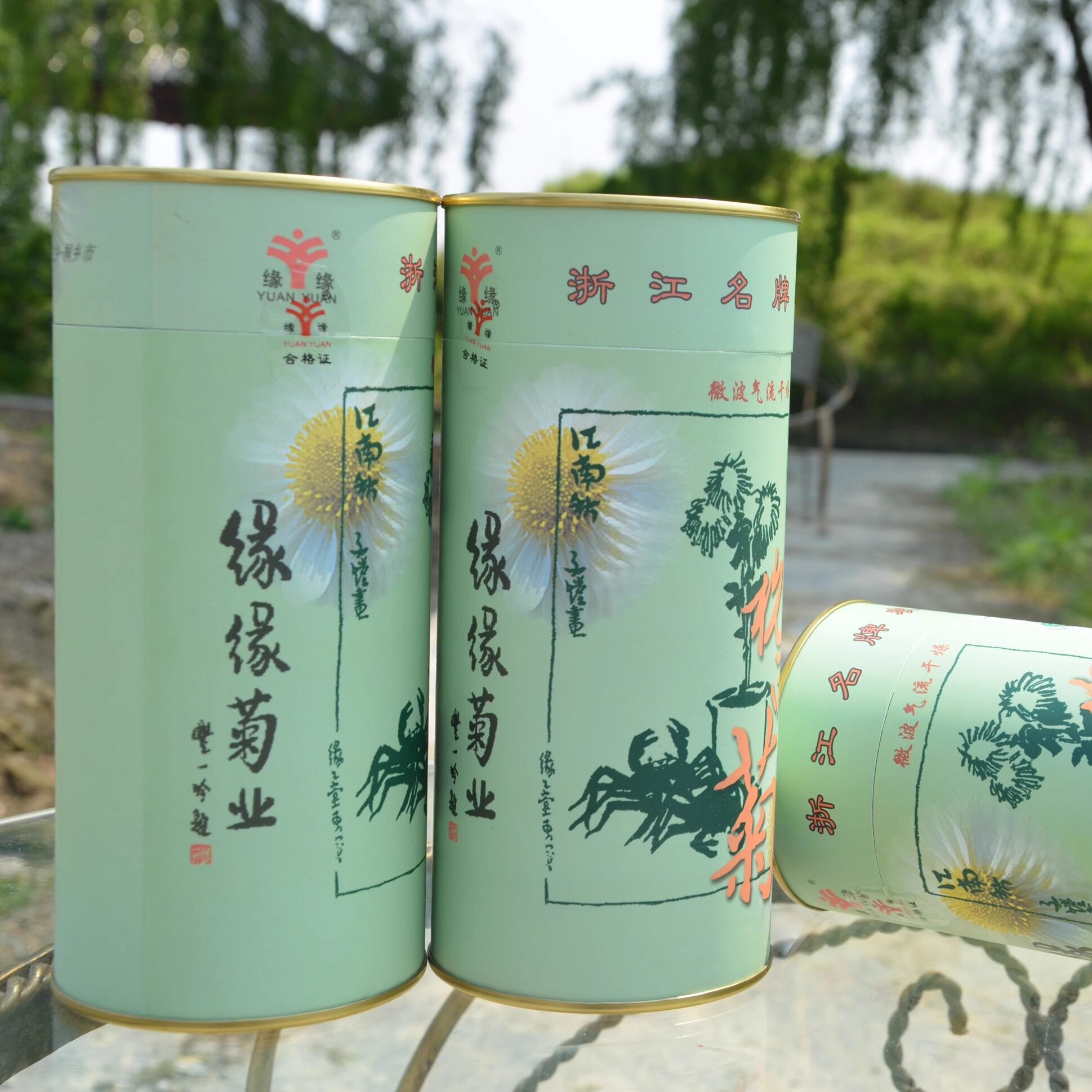 2026菊花100克杭白菊浙江桐乡罐装特级花草 厂家直销花茶新货