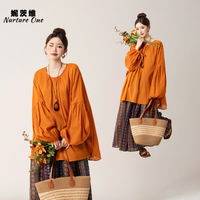 妮茨维【6.19 20:00夏季新品】前4小时6折 限5件！落日橘衫
