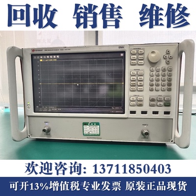 回收是德科技N5244A N5245B N5247A N5241A N5242B网络分析仪