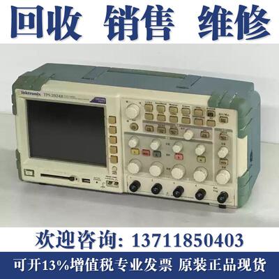 原装泰克Tektronix TPS2024B TPS2014B TDS2012B数字存储示波器