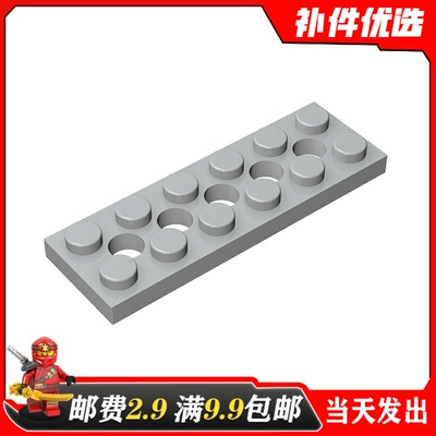 科技散件浅灰色国产积木