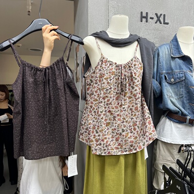 HXL65586夏季新款2026韩系吊带碎花上衣女