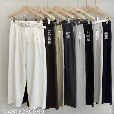 宽松直筒高腰休闲裤女