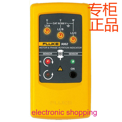 FLUKE福禄克F9040相序表智能显示