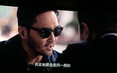 墨镜古天乐太阳眼镜张智霖同款