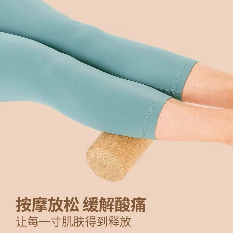 软木泡沫轴实心瑜伽柱 舒展器按摩放松缓解酸痛肌肉健康架按摩器