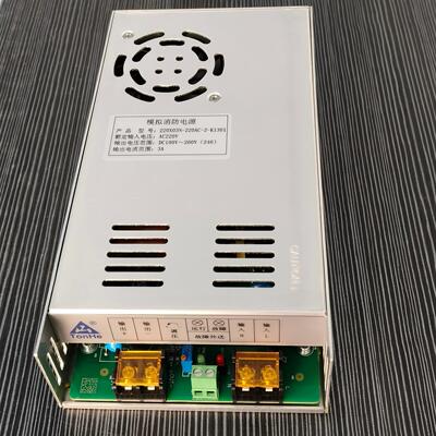 模拟消防电源EPS自动电池充电器