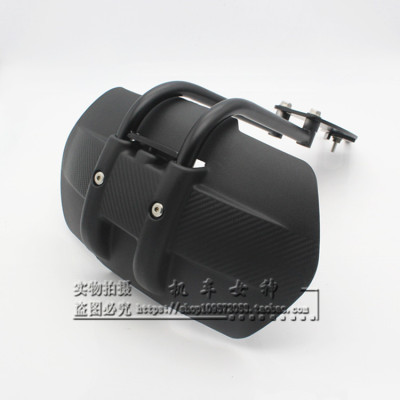 适用aprilia shiver 750 Dorsoduro750不锈钢改装后挡泥板后土除