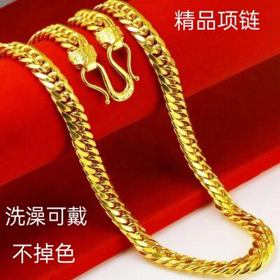 男士铜镀老板链沙金手链马鞭链