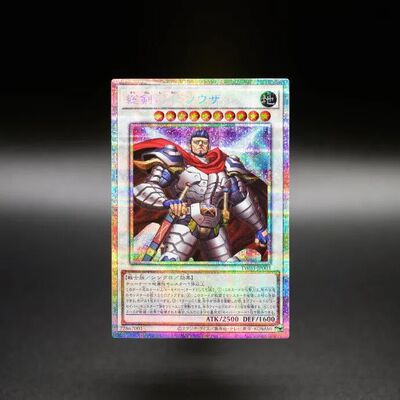 广州童梦玩具正版日文TW03游戏王总剑司令 索萨SPER
