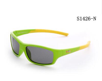 保圣儿童太阳镜偏光太阳眼镜男女童潮轻盈软腿宝宝孩子墨镜1426