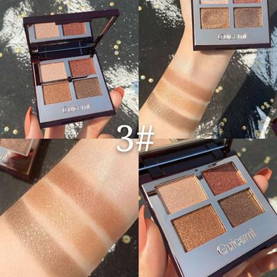GUICAMI4色眼影盘枕边话随心组合深邃魅惑珠光闪粉显色大地色眼影