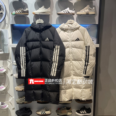 阿迪达斯adidas男装冬季新款中长款保暖连帽羽绒服JG3838 JG3840
