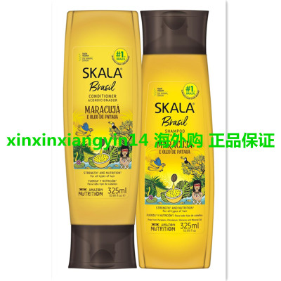 SKALA Brasil Maracuj Shampoo&Conditioner Set