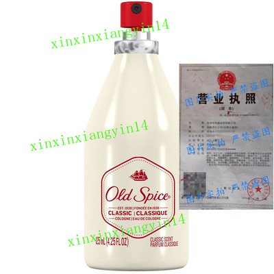 预 Old Spice Classic Cologne for Men 4.25 oz