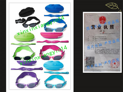 Tuga Baby/Toddler UV 400 Sunglasses with Two Adjustable Str