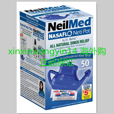 NeilMed NasaFlo Unbreakable Neti Pot with 50 Premixed Packet