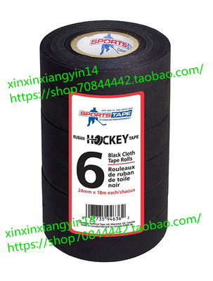 Sports Tape Hockey Tape, 6 Rolls, 1 Inch Wide, 20 Yards Long