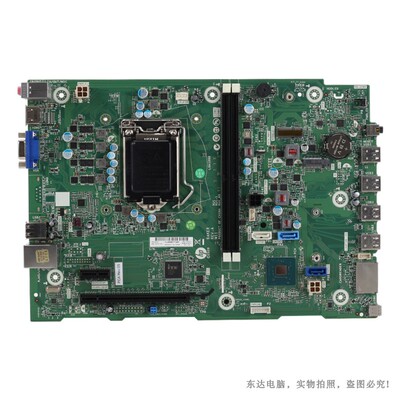 HP 原装 280 G5 SFF 主板 zhan99 G2 L75365-001 601 L78156-001