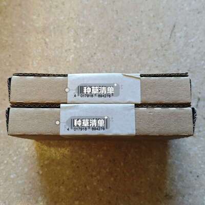 议价模块 IBIL24PWRIN-PAC，D-32825可维修