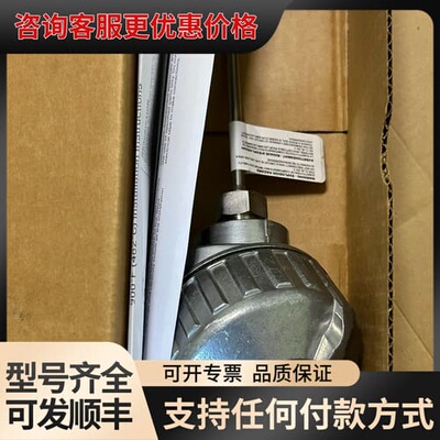议价nVent Raychem RTD4AL温度传感器，未使可维修