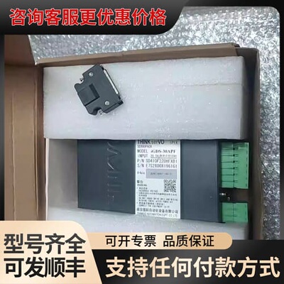 议价IGDS-30APF，1GDS-30APF可以维修 测试 抄可维修