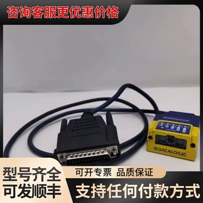 议价MATRIX 210 212-100 Datalog可维修