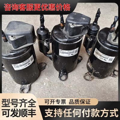 议价GMCC美芝JSN140D17TBZ变频压缩机3台，R134可维修