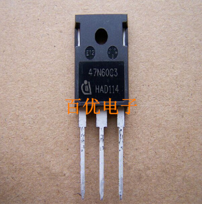 47N60C3 SPW47N60C3 INF TO-247 47A600V场效应管 全新原装