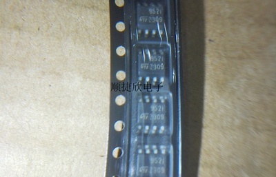 TS952IDT 3MHz 运算放大器 CMOS ST原装进口