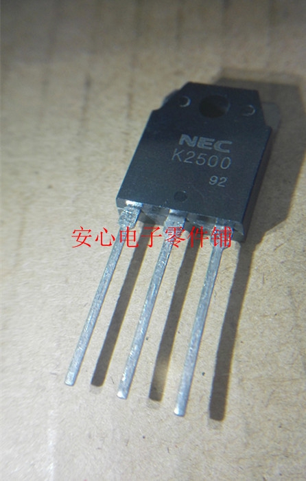 原装进口现货NEC K2500高频功率三极管 2SK2500 TO-3P 60V_虎窝淘