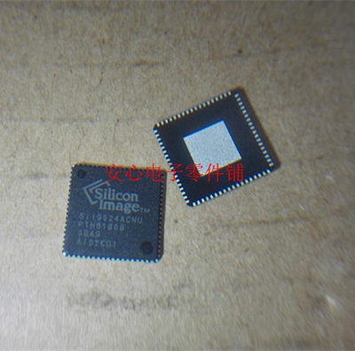 SII9024ACNU SII9024 原装 节能HDMI发射器