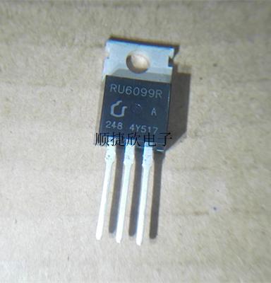 RU6099R 场效应管 原装MOS管 大功率 逆变