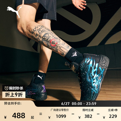 拉梅洛·鲍尔实战篮球鞋PUMA彪马