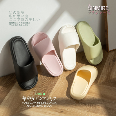 sinmire居家云朵拖鞋凉拖