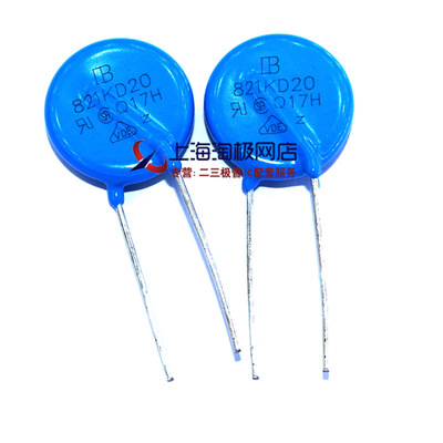 台湾君耀 821KD20 20D821K 20KD821压敏电阻 820V 20mm直径+