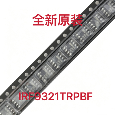 原装 IRF9321TRPBF 丝印F9321 封装SOP-8 P沟道 30V 15A 场效应管