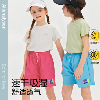 Allenalyson 多巴胺超薄凉感速干透气儿童防水沙滩短裤AL-R25C27