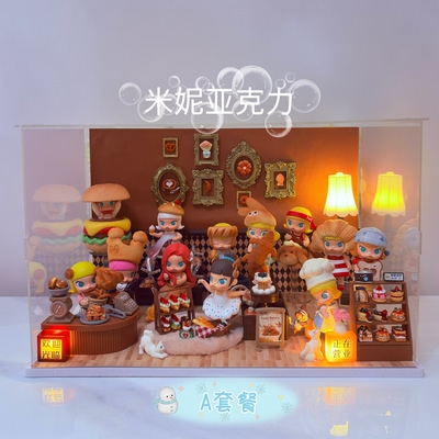 泡泡玛特Molly面包脑袋盲盒场景造收纳盒展示微缩配件面包蛋糕店