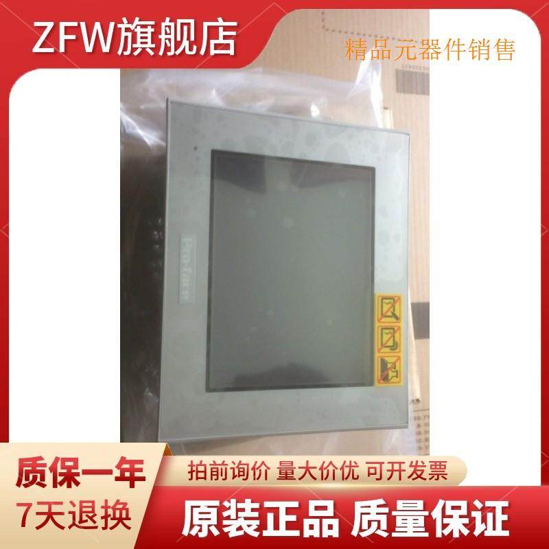 GP4301TW PFXGP4301TAD_虎窝淘