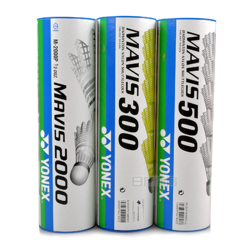MAVIS 600 M-600CYX M-600YX M600 MAVIS600 - 中羽在线