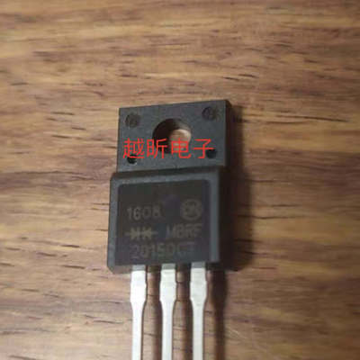 原装进口拆机MBRF20H150CT MBRF20150CT MBR20150肖特基液晶配件