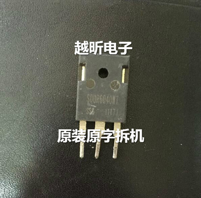 原装进口拆机 SDUR6040WT 测试好发货 质量保证