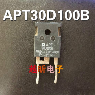 原装进口拆机 APT30D100B APT30DQ100BG TO-247 两脚半