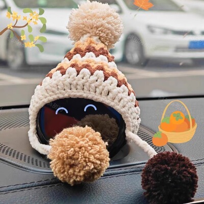 蔚来汽车nomi毛线帽棉花娃娃es7es6等汽车装饰毛线卡其毛球