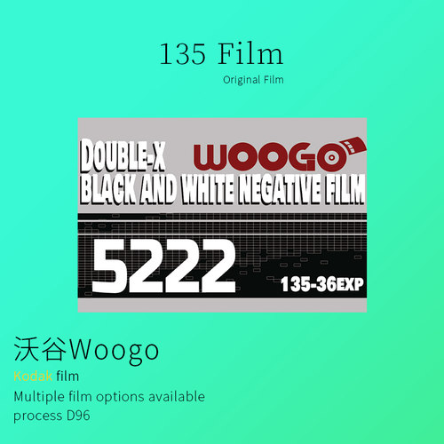 Woogo新批次黑白5222胶卷135黑白负片400/200/100冲洗D96D76_虎窝淘