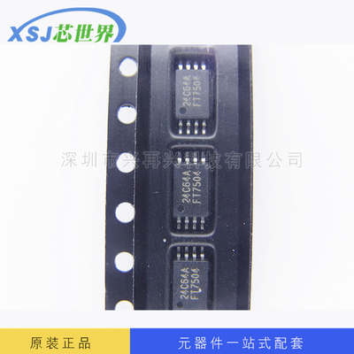 AT24C64A-10TU-2.7 24C64A 可擦除可编程只读存储器